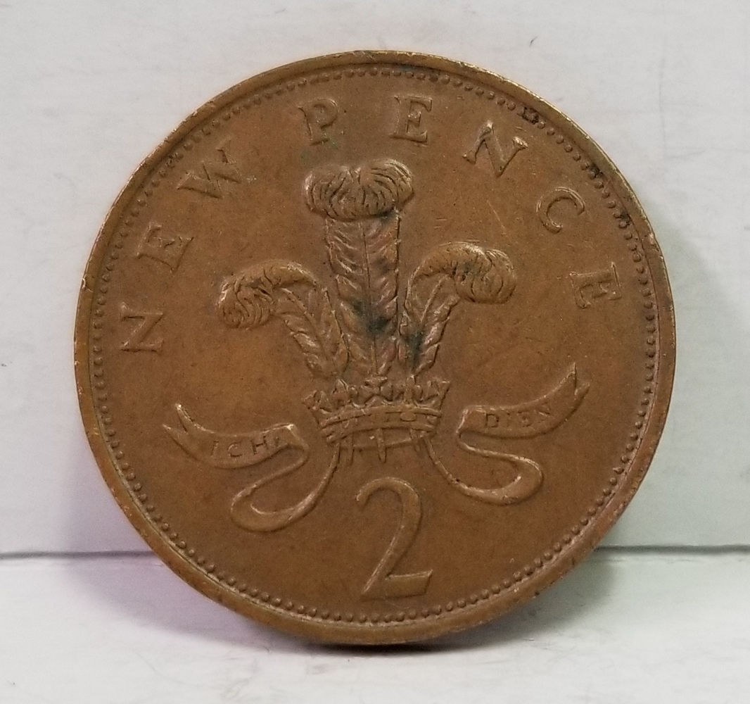 1979-2-new-pence-avenue-shop-swap-sell
