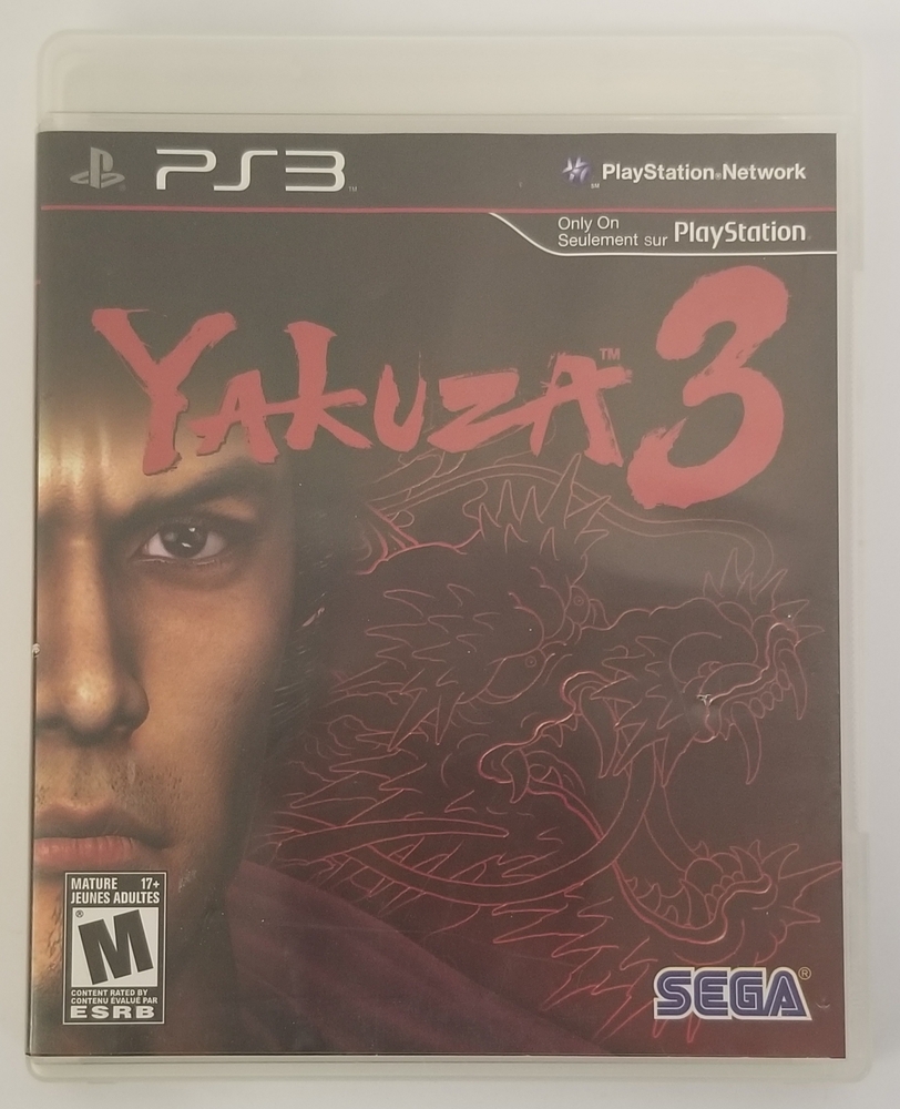 YAKUZA 3 **PS3** | Avenue Shop Swap & Sell