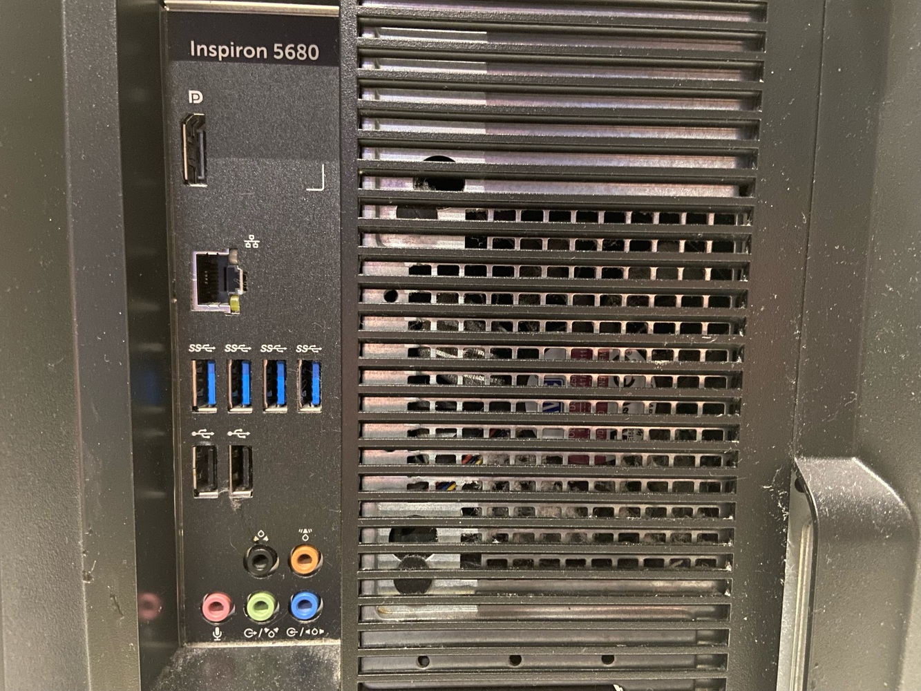 Dell Inspiron 5680 | Avenue Shop Swap & Sell