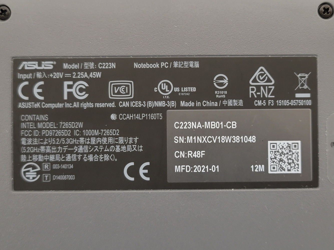 Asus Chromebook C223N-11.6-Inch Laptop | Avenue Shop Swap & Sell