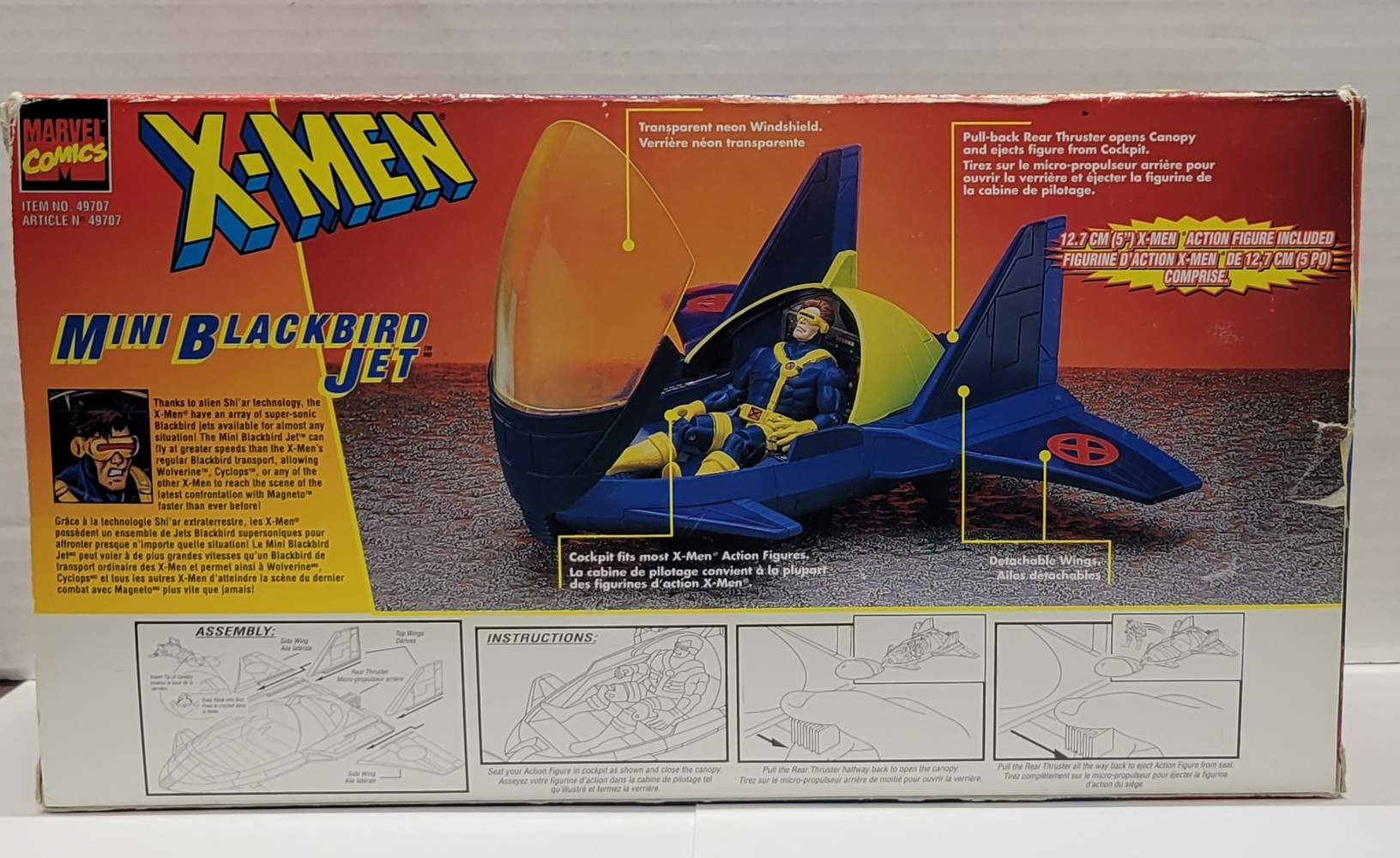 1997 Marvel Comics Grand Toy Biz X-Men Mini Blackbird Jet 49707 ...