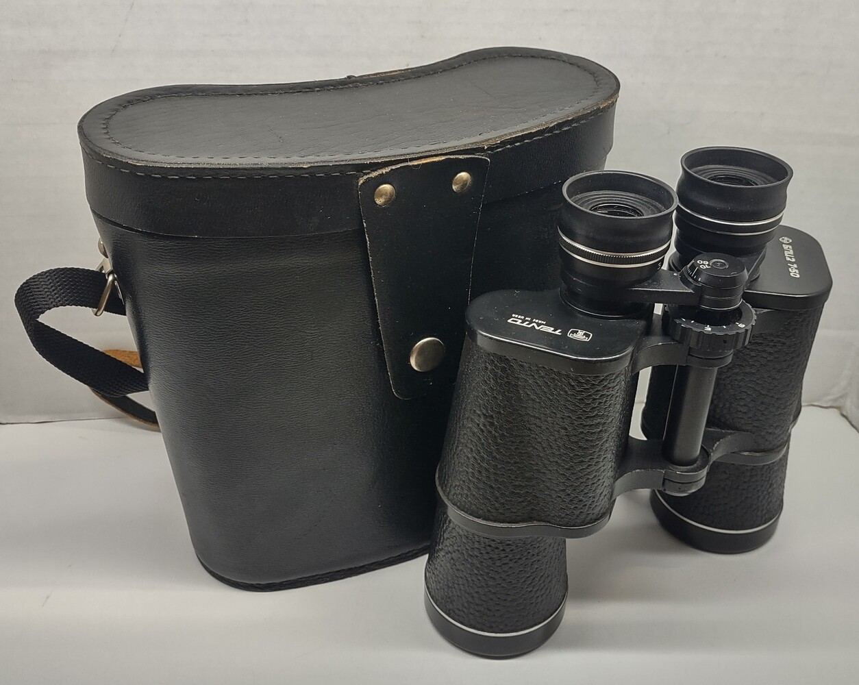 Vintage 6nu2 Tento 7x50 Binoculars Made in USSR with Case | Avenue Shop ...