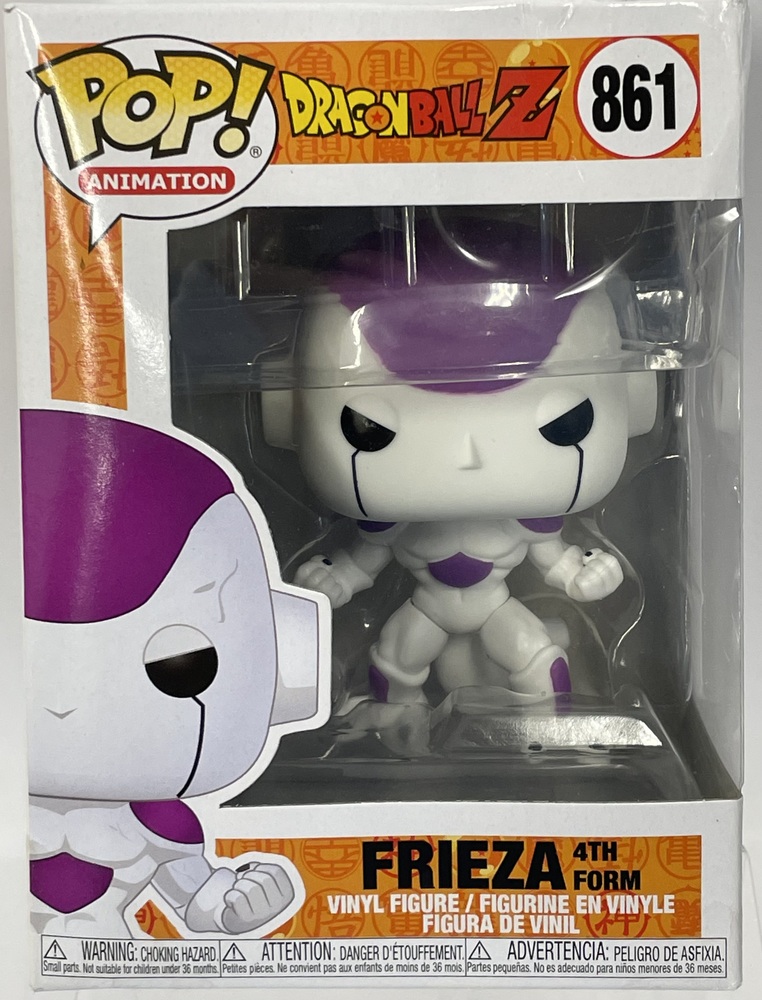 Funko Pop! Animation: Dragon Ball Z - Frieza #861 (4th Form) | Avenue ...