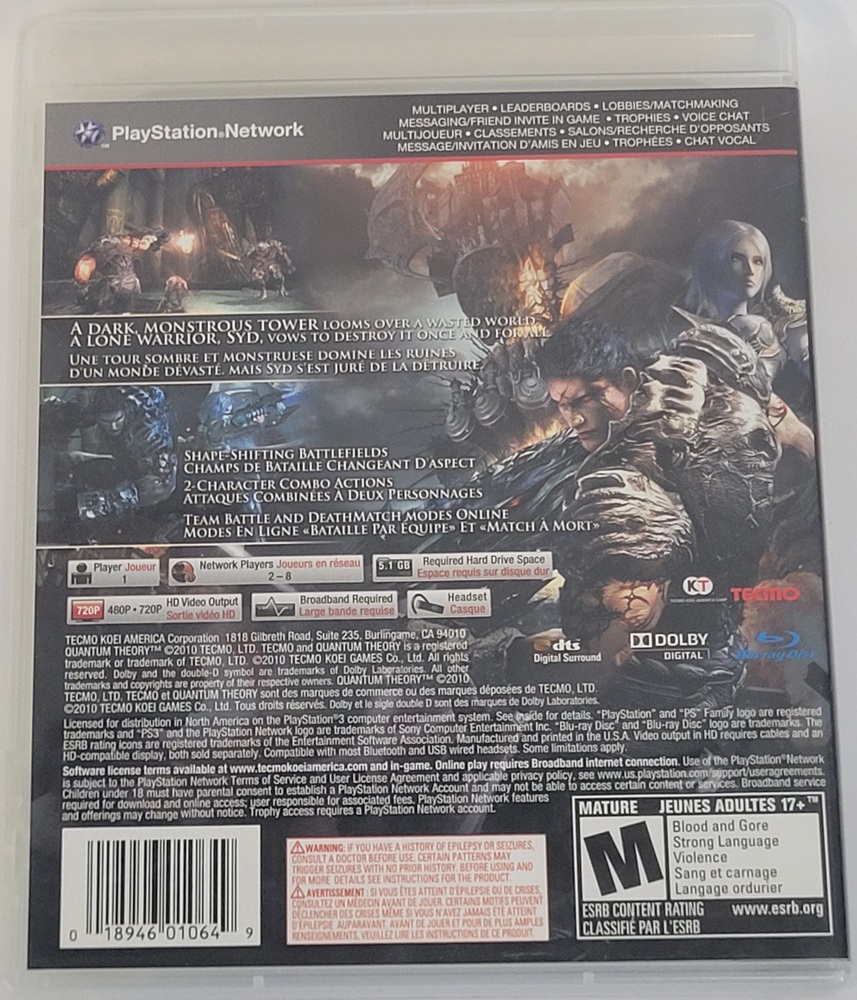 Quantum Theory Game for Playstation 3 (PS3) Console | Avenue Shop Swap ...