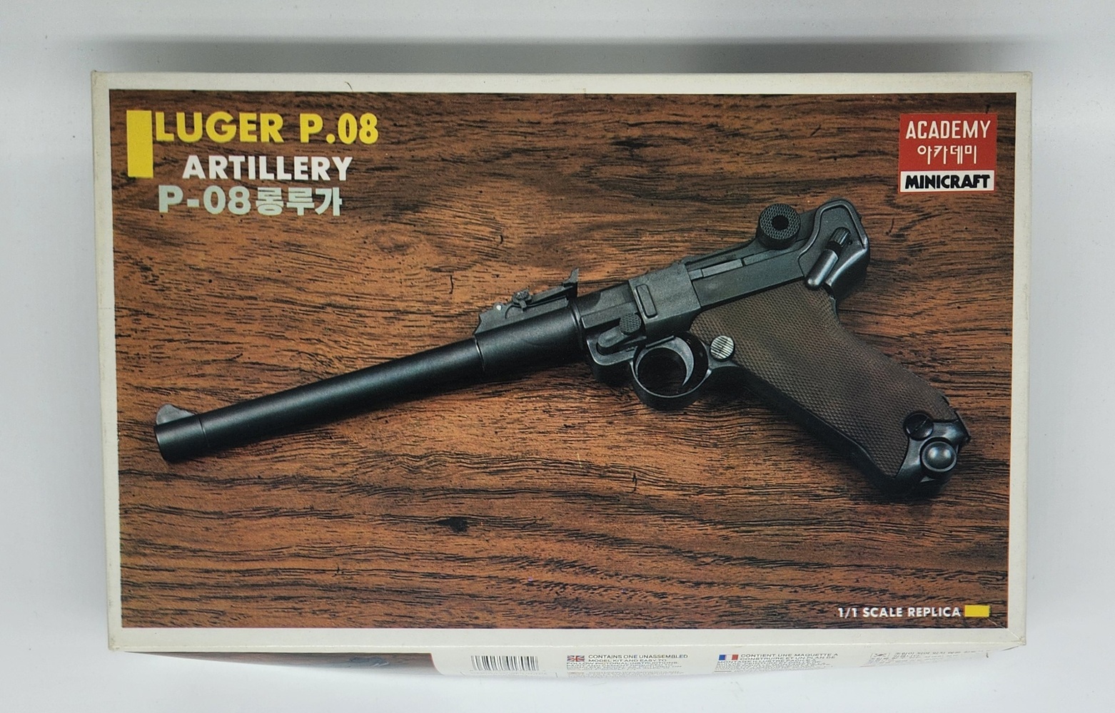 Academy Luger P.08 Model Kit **CANADIAN SHIPPING ONLY** | Avenue Shop ...